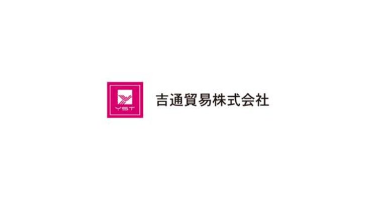 Yoshitsu Co. Ltd to Acquire Tokyo Lifestyle Limited - Beauty Packaging