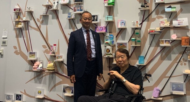 Taiki Group Reveals Future Vision - Beauty Packaging