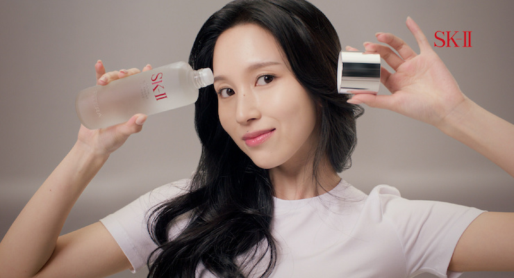 SK II To Debut New Campaign Film - Beauty Packaging