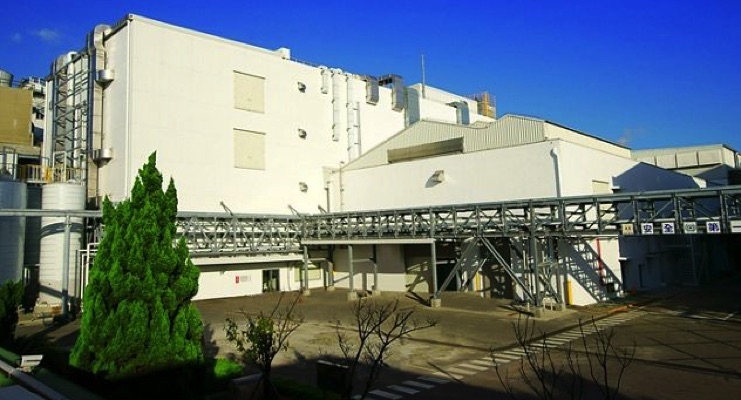 Kao Reinforces Production Capacity in Japan and Abroad - Beauty Packaging