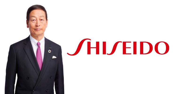 Shiseido Group President & CEO Masahiko Uotani Announces Plans to ...