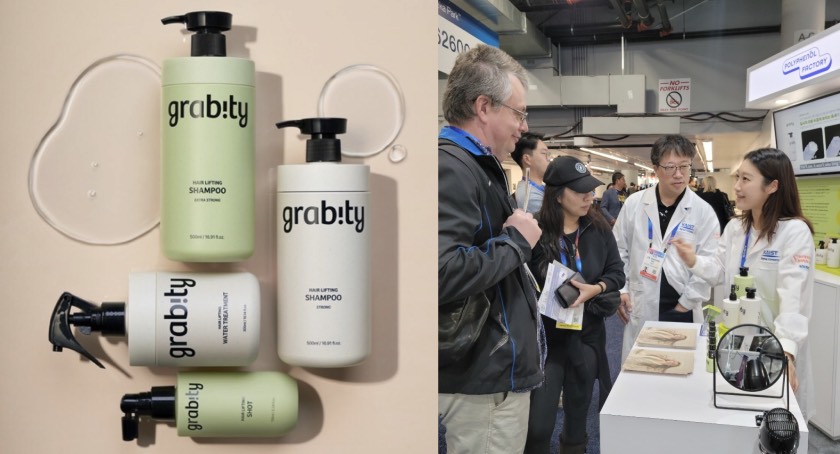 Grabity Haircare by Polyphenol Factory Debuts at CES 2025 - Beauty ...