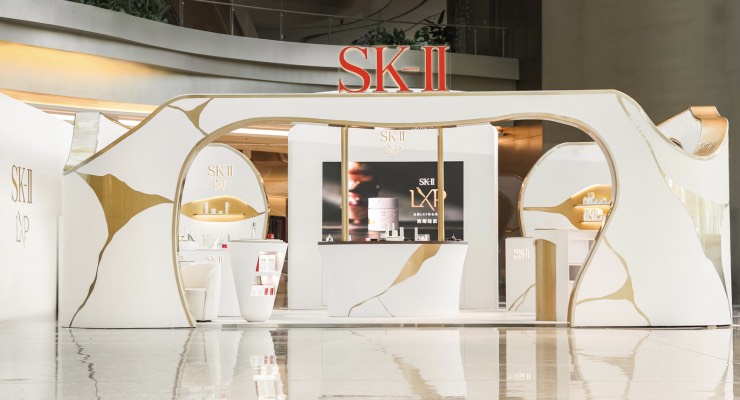SK-II Debuts First Global Retail Flagship Store in Hanian - Beauty ...