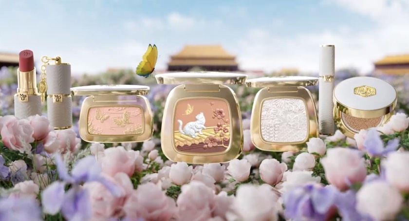 Mao Geping, Chinese Makeup Artist Brand Goes Public - Beauty Packaging