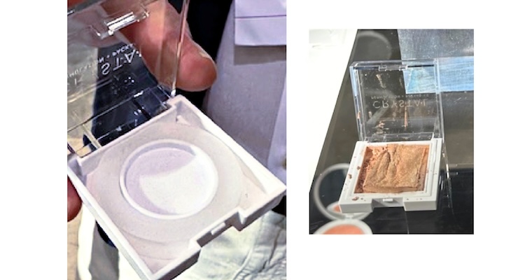 A Shock-Absorbing Compact To Protect Cosmetics from Breakage - Beauty ...
