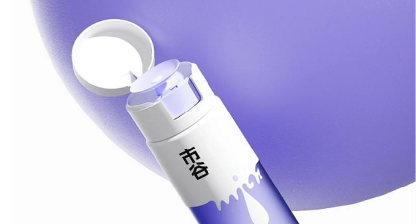 Pumps, Droppers, Caps Archives - Beauty Packaging