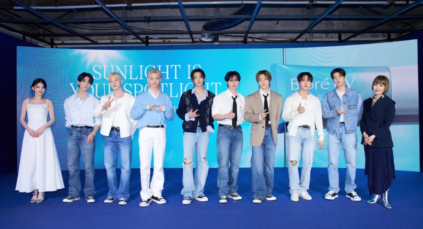 Biore Holds Brand Event in South Korea with Stray Kids - Beauty Packaging